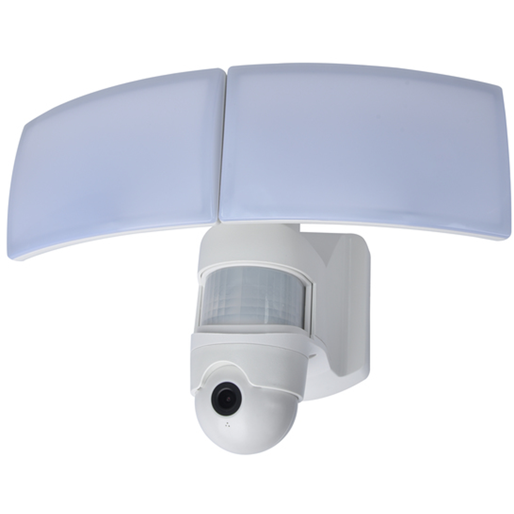 LUTEC SECURITY LIBRA VEGGLAMPE SATIN HVIT | Megaflis.no